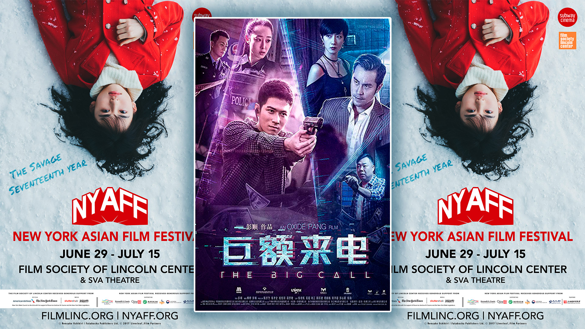 [NYAFF 2018] Critique du film The Big Call – Olivier LeBlanc-Lussier